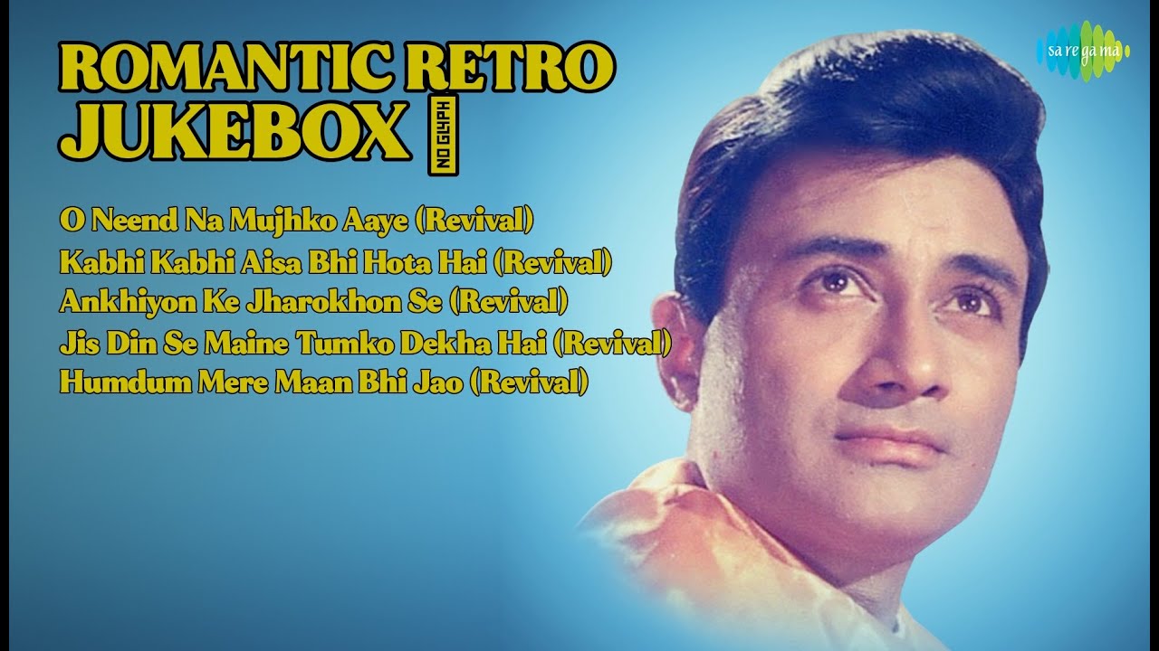 Romantic Retro Songs | Hemant Kumar Songs | O Neend Na Mujhko Aaye Revival - YouTube