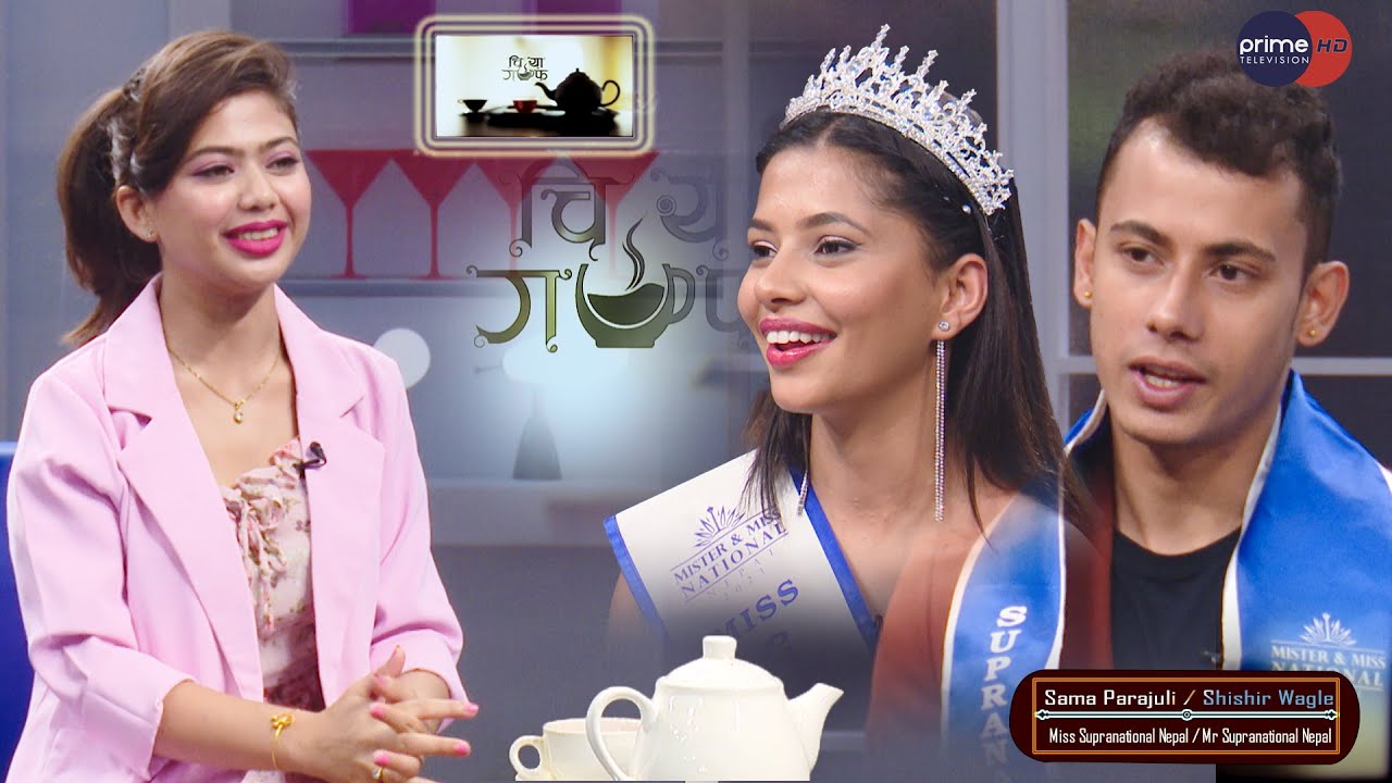 PrimeHD|| Sama Parajuli Miss Supranational Nepal 2023 ||Shishir Wagle ...