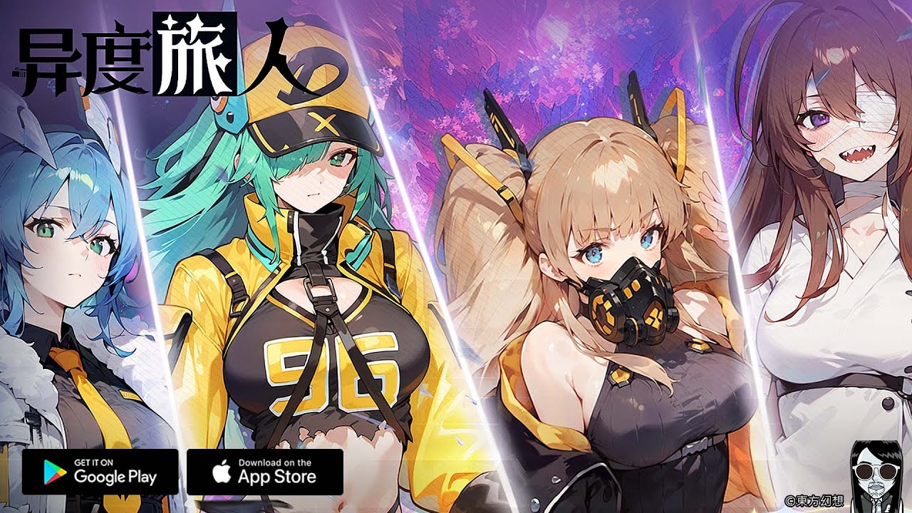 Apocalypse Traveler - Official Launch China Gameplay Android APK iOS ...