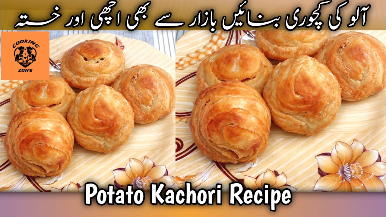 Potato Kachori Recipe By Cooking Zone | Aloo Kachori Recipe | Potato ...