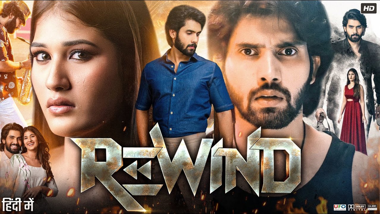 Rewind Full Movie In Hindi Dubbed | Suresh | Sai Ronak | Review & Facts ...