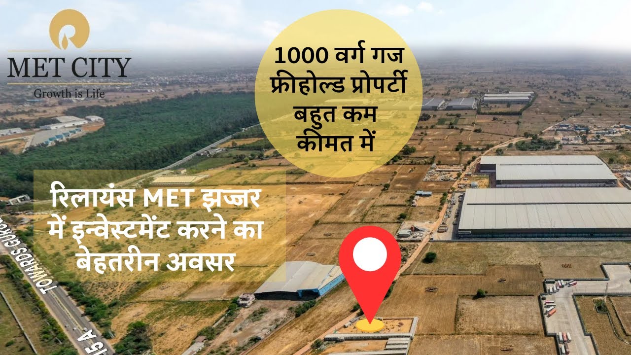 1000 Square Yard Freehold Plot for sale in Reliance MET Jhajjar ...