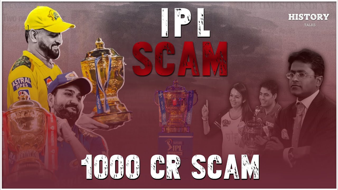 IPL Scam | Lalith Modi IPL Scam Explained In Telugu - YouTube