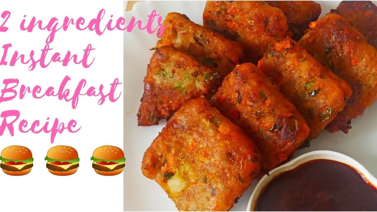 Best Breakfast recipe | Instant Breakfast recipe | Quick breakfast ...