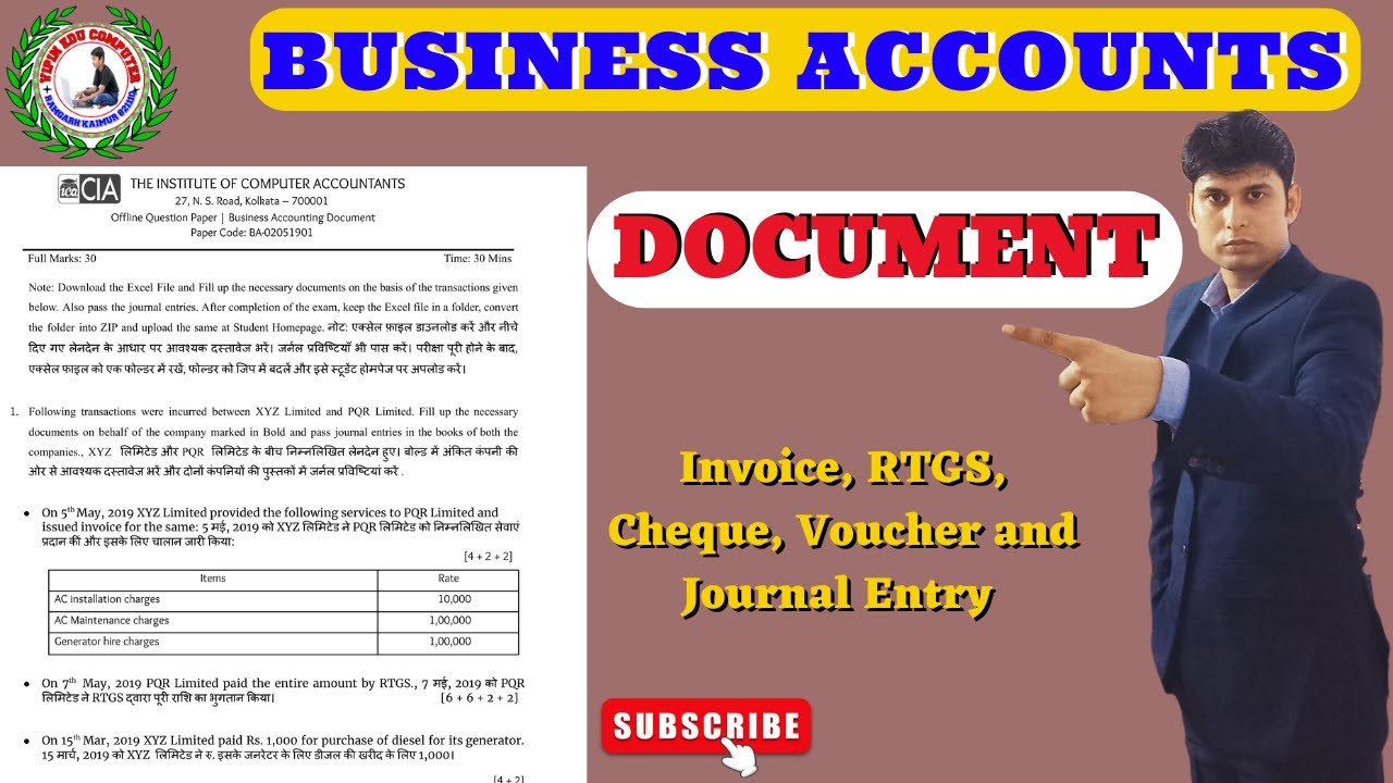 Accounting Documents by Vipin || ACCOUNT DOCUMENT IN BUSINESS ...