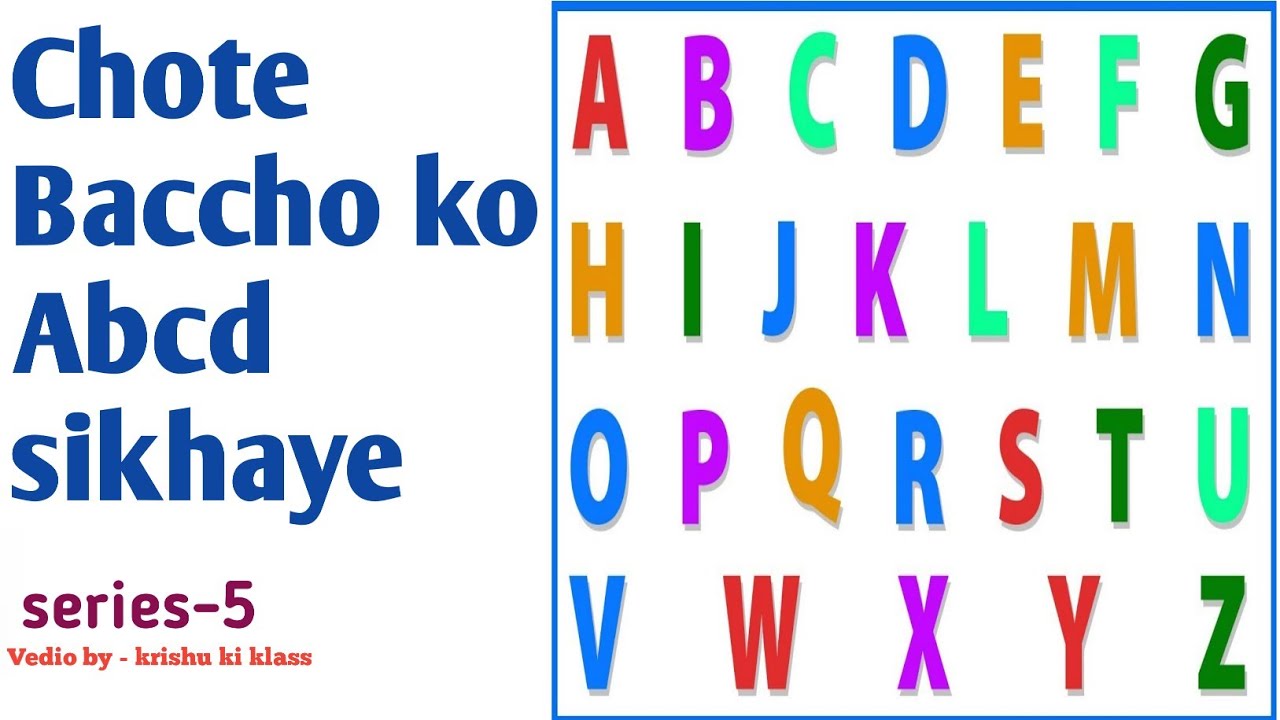 Learning and Finding "I" and "J" Alphabet letter | Chhote bachon ko ...