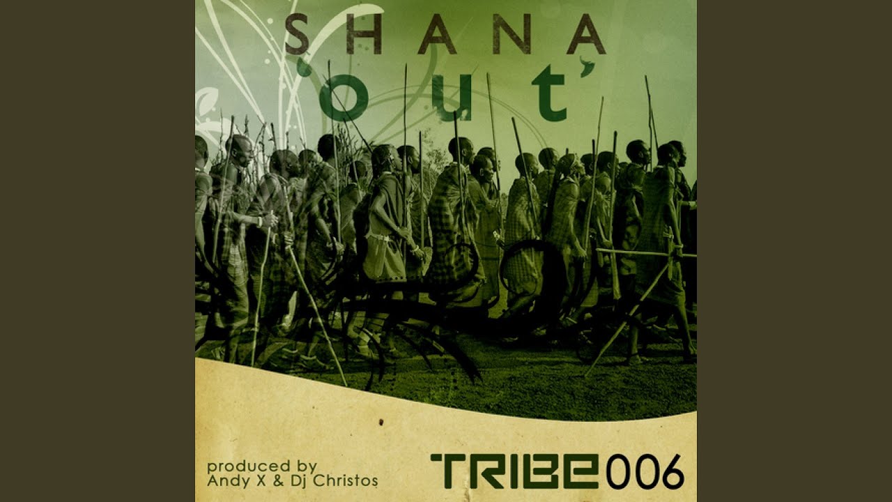 Out (Bonus Beats) - YouTube