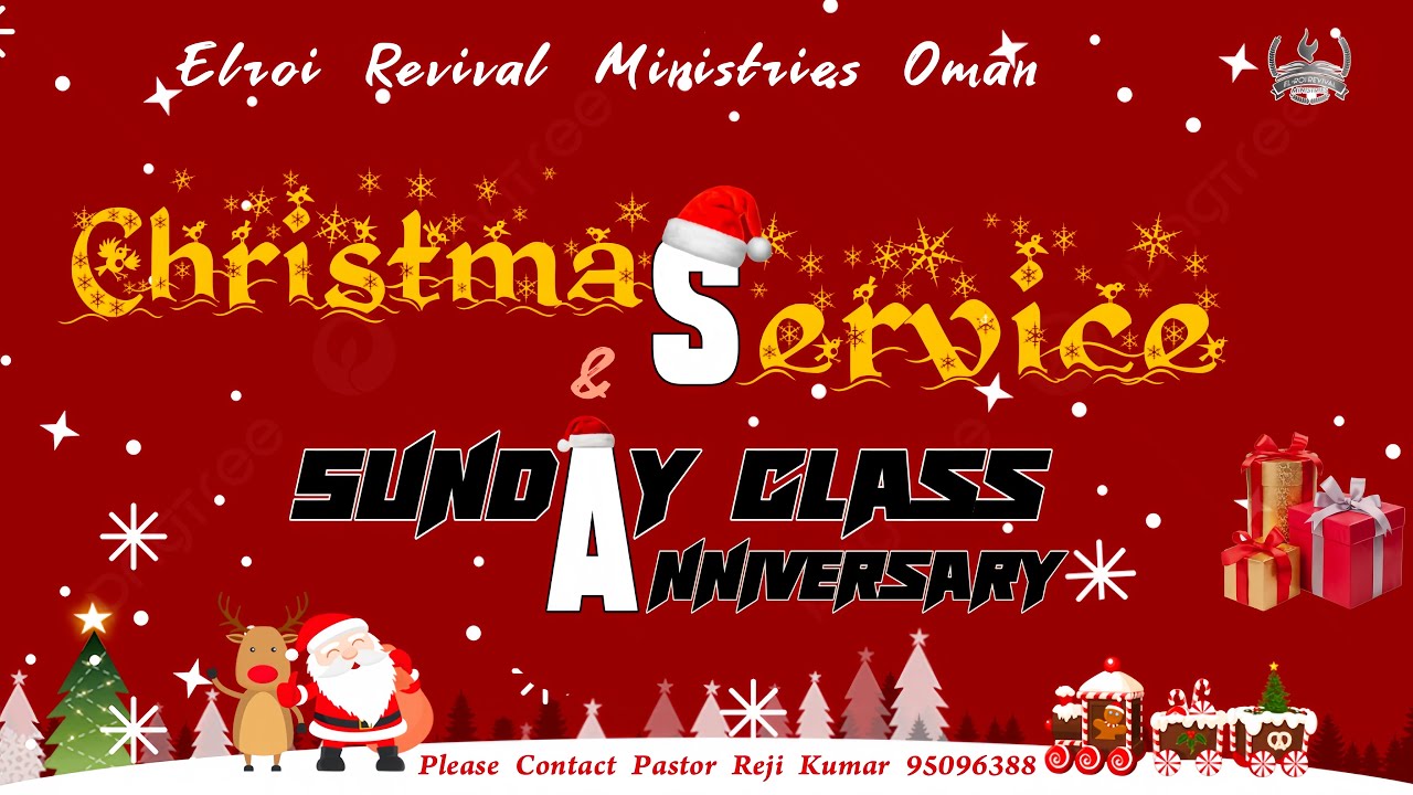 Christmas Service & Sunday Class Anniversary | 25-12-2024 | Ghala ...
