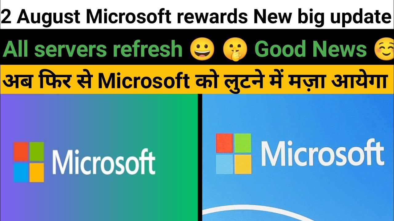 microsoft rewards new update today | server refreshed! Panda Gone!# ...
