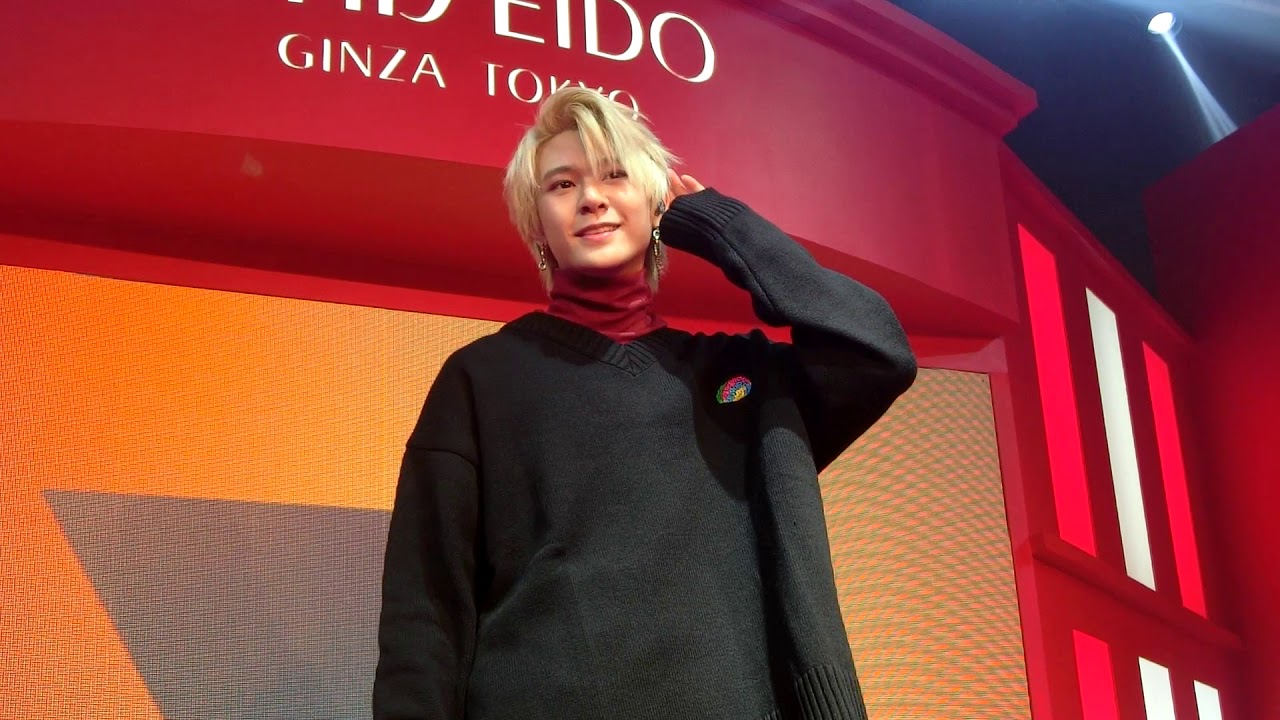 Hidden Track - Jackie TRINITY l งาน Shiseido [01122019] - YouTube