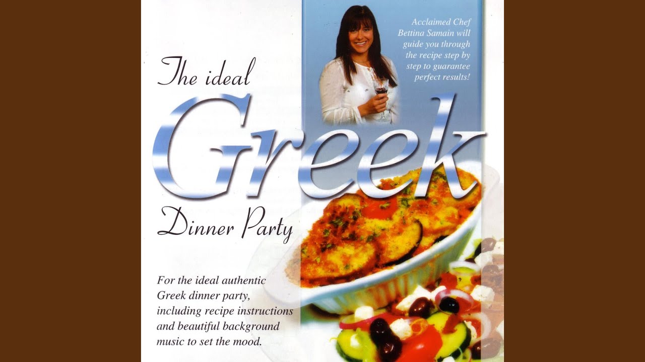 The Ideal Greek Dinner Party 1 - YouTube
