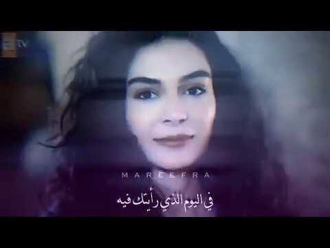 HERCAİ - FİKRİMİN İNCE GÜLÜ