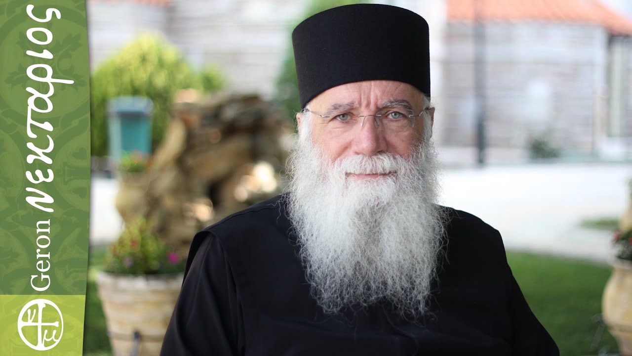 6 Αυγούστου: Η Μεταμόρφωση του Σωτήρος - YouTube