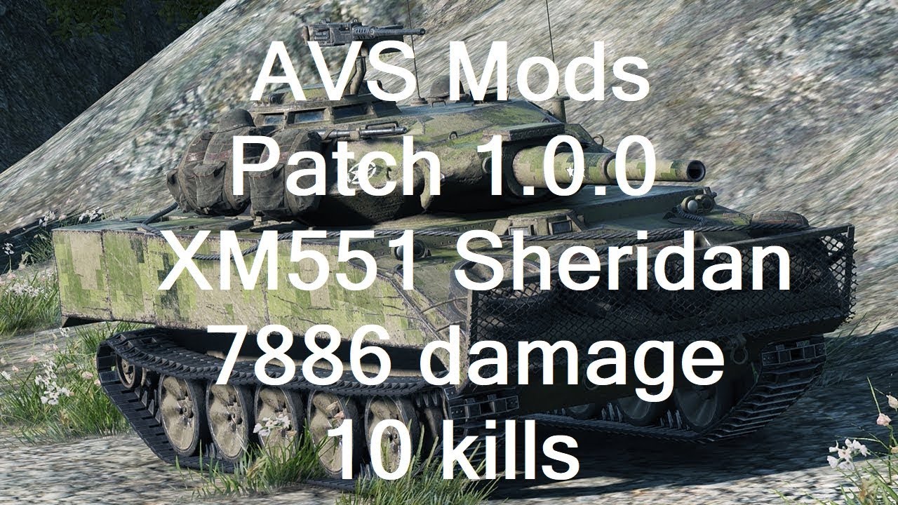 AVS Mods - XM551 Sheridan - Patch 1.0.0 - YouTube