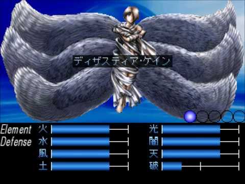 #47 【セラフィックブルー/Seraphic Blue】フリーゲームRPG 自由に実況 - YouTube