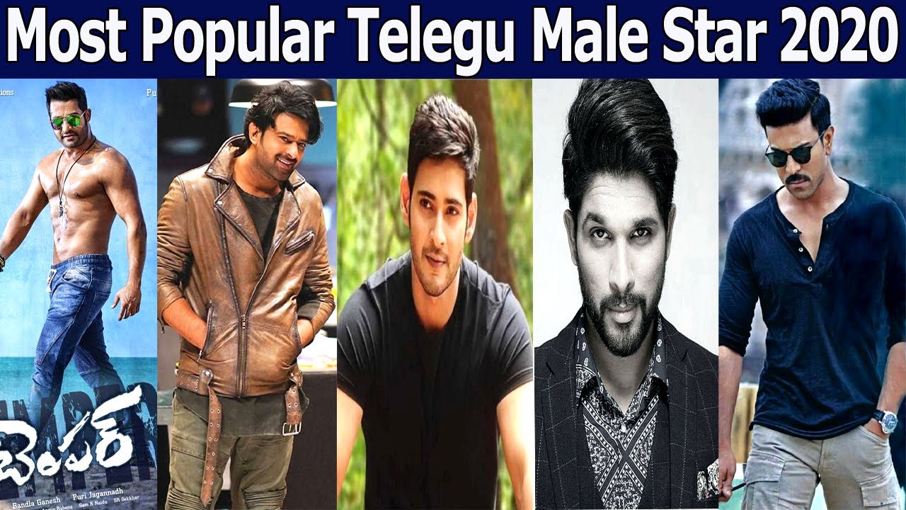 Top 10 Most Popular Male Telegu Actor List Of 2020 Allu Arjun Prabash ...