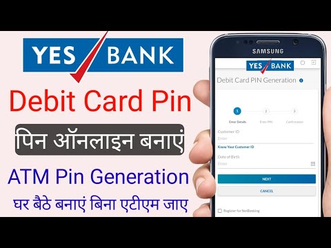 yes bank atm pin generate online | yes bank debit card pin | how to ...