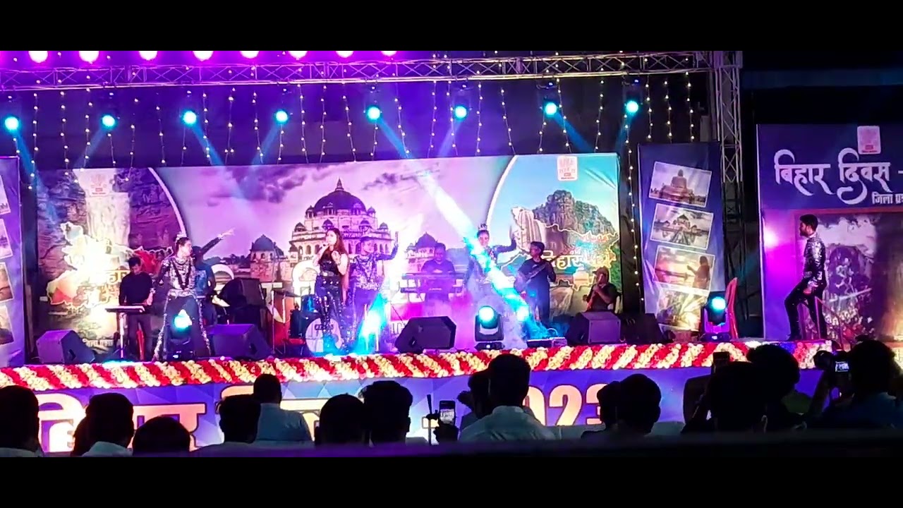 same same song with dance performance for Bihar Divas celebrate 💃 💃 💃 💃 ...