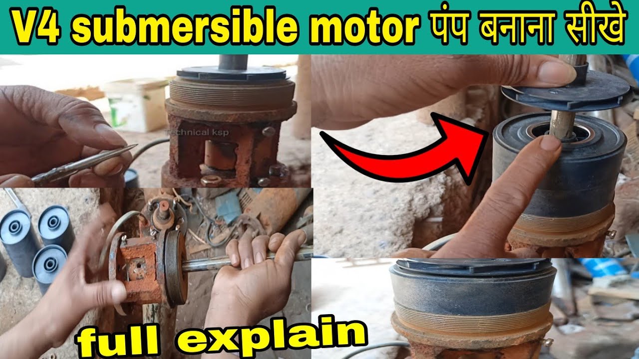 V4 submersible pump repairing । V4 submersible pump assemble । V4 pump ...