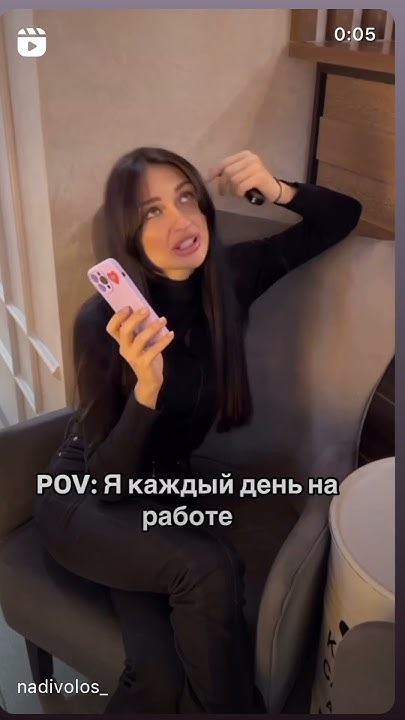 Работник года #работа#москва #жиза - YouTube