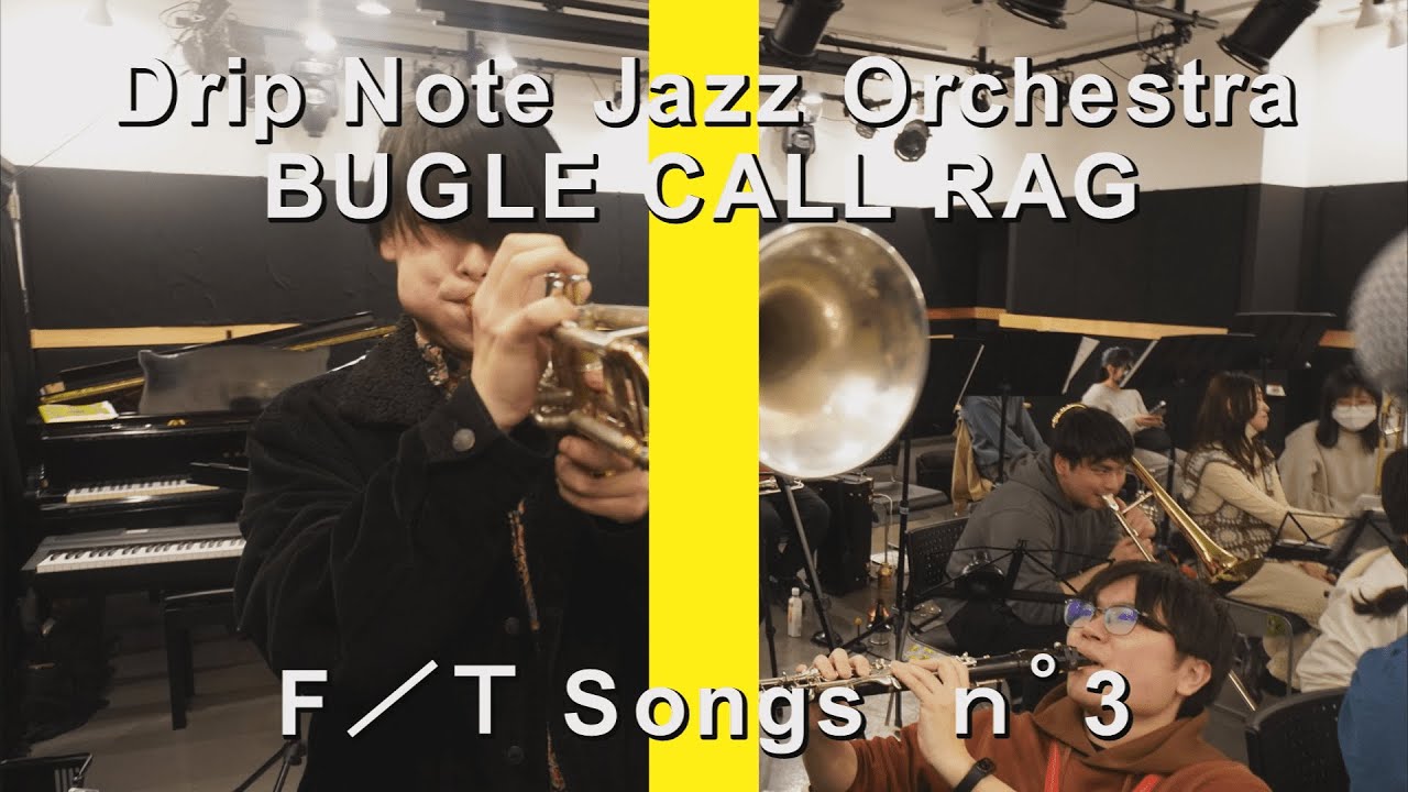 BUGLE CALL RAG - YouTube