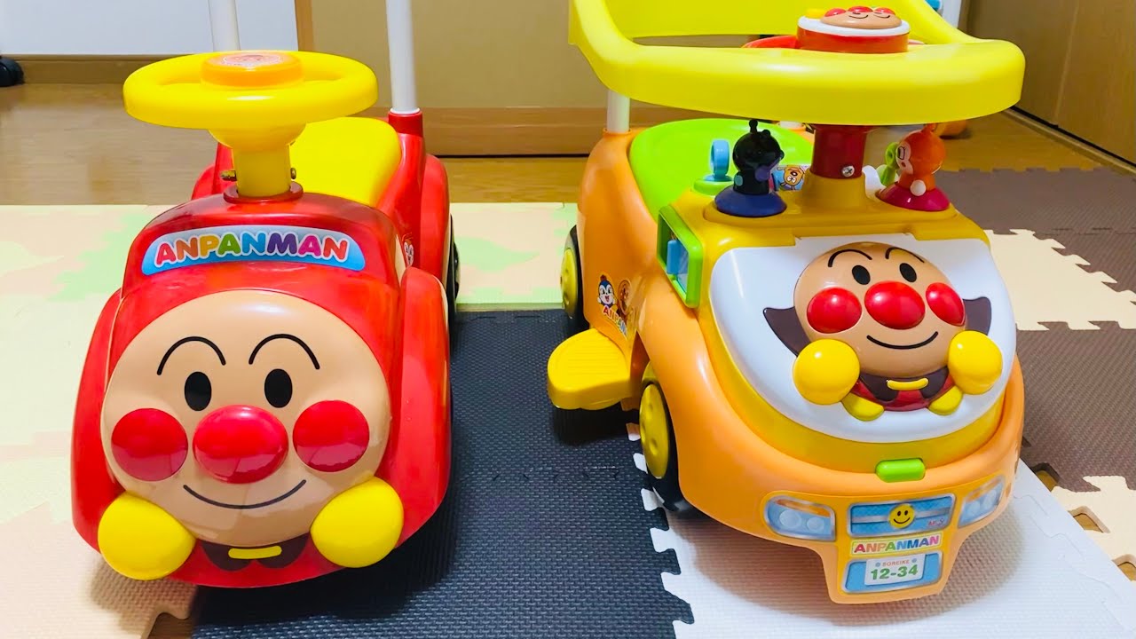 Anpanman Car / アンパンマンかー - YouTube