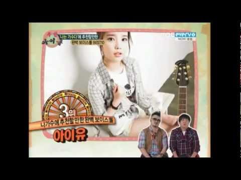 111029 - IU - #3. Perfect Vocal Idol @ MBC Weekly Idol