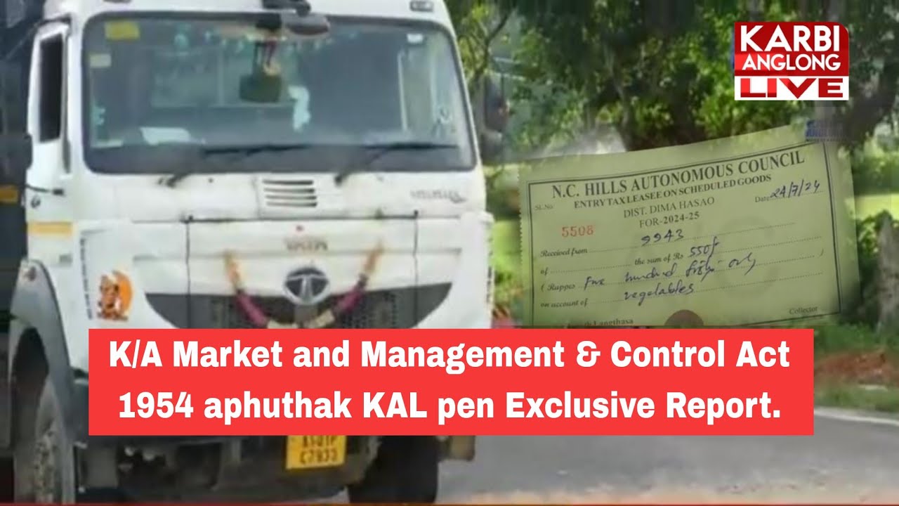 K/A Market and Management & Control Act 1954 aputhak KAL pen Exclusive ...