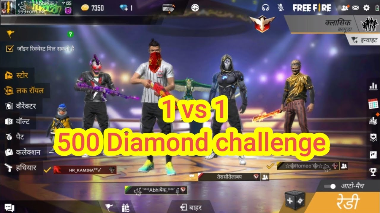 Free fire 1vs 1 ff gamer - YouTube