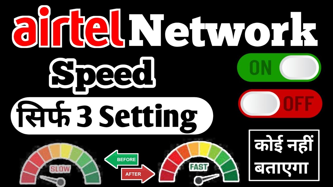 Airtel Network Speed Setting For All Smartphone | Airtel New APN ...