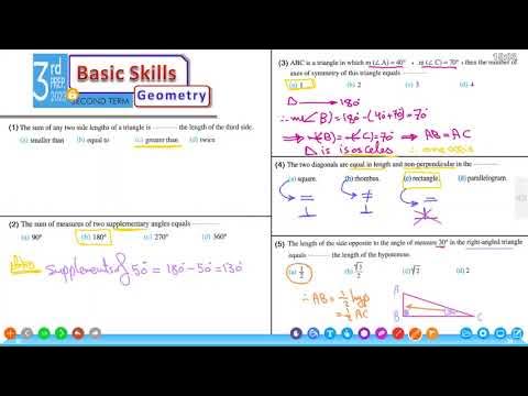 Basic skills of geometry - YouTube