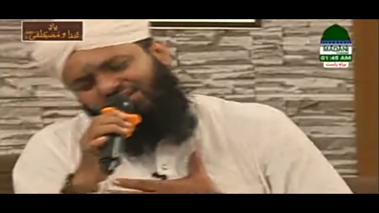 Madina Madina Hamara Madina ||Muhammad Asif Attari - YouTube