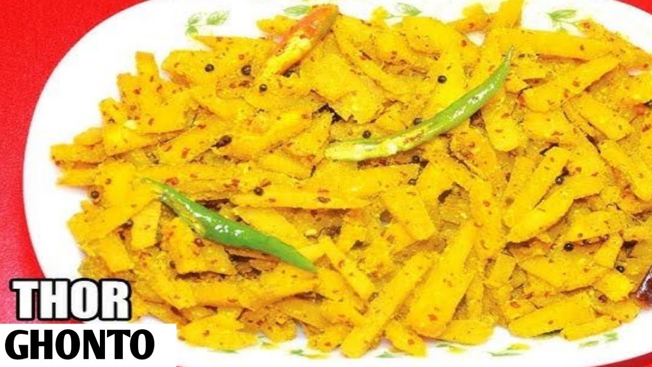 Thor Bhaja | Banana Stem Fry Recipe | Pure Veg Bengali Recipe / থোর ...