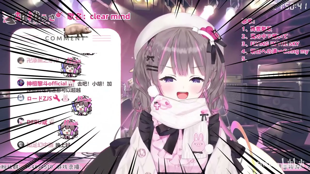 [Yu-Gi-Oh! 5D's] Masaaki Endoh - Clear Mind (Covered by Kurumi Usa) - YouTube