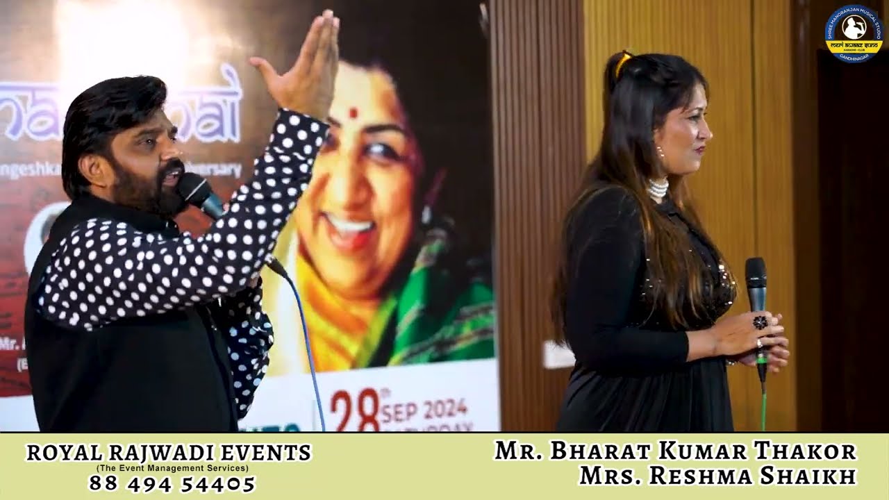 Janam Janam Ka Saath Hai@Mr. BharatKumar Thakor With Mrs. Reshma Shaikh ...