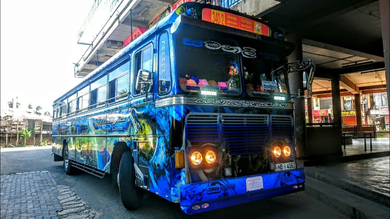 සමනලී කෙල්ලගේ Update එකක් 💙බෙලිඅත්තෙ Stand එකේදි සමීර අයියාගේ සමනලී ...