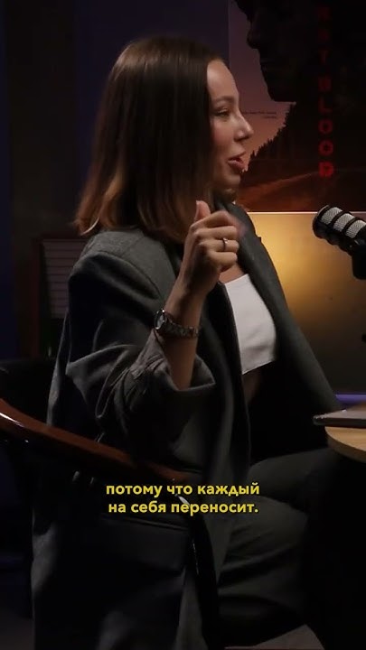 Пишите свое мнение в комментариях Youtube
