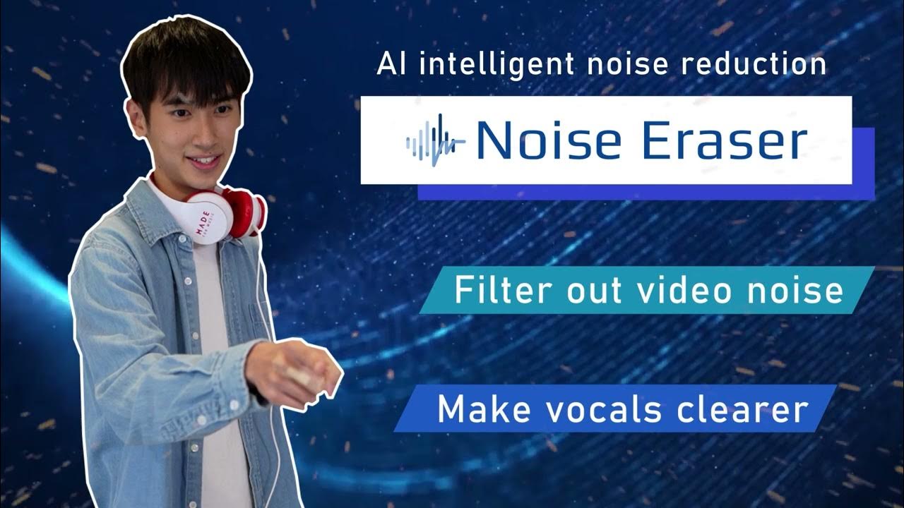 Noise Eraser - 我們的英雄 - YouTube