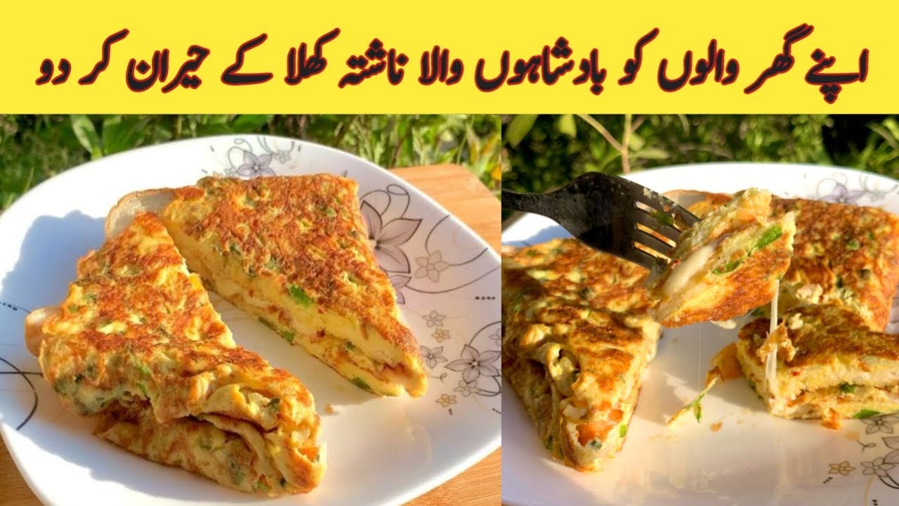 Breakfast Recipe By Annayas kitchen | Eggs Breakfast Recipe | Bread ...