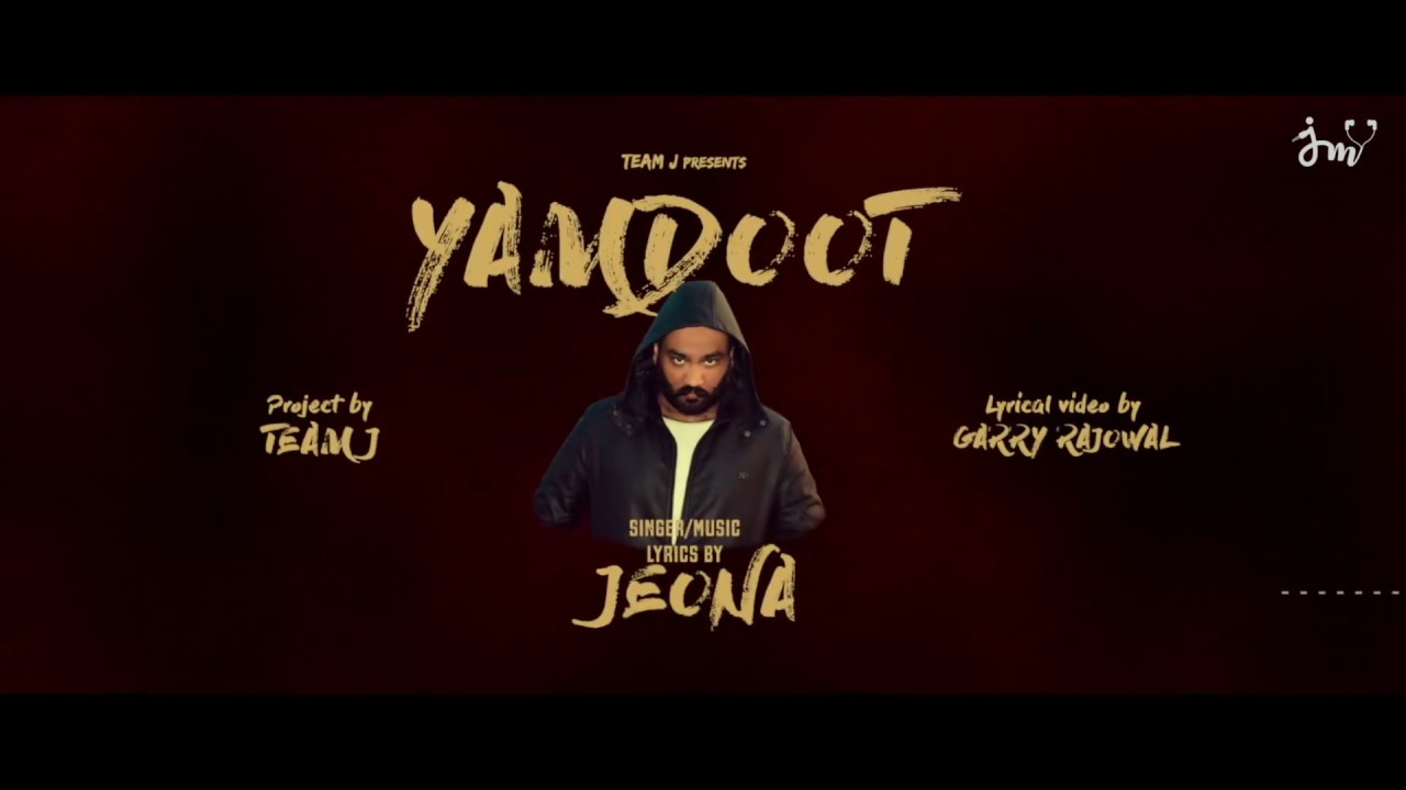 Yamdoot ( Teaser ) | Jeona | Releasing on 20 may | - YouTube