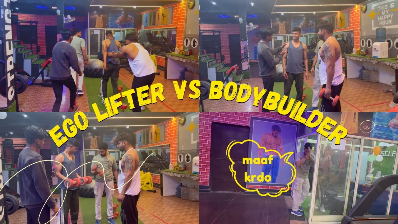 Ego lifter vs Bodybuilder🤣😂💪#gym #gymlife #gymcomedy #comedy # ...