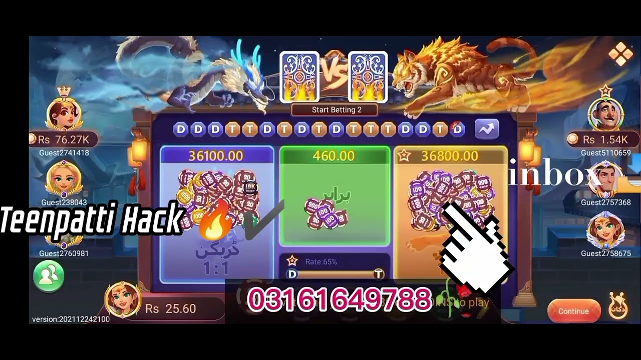 teenpatte game hack recover - YouTube