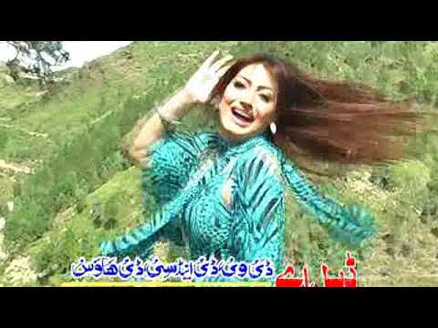 Kiran Naz-Pashto New Dance-Pashto New Video-Pashto Chinar Hits
