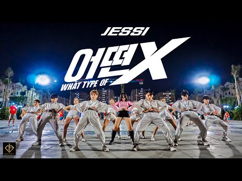 [KPOP IN PUBLIC] Jessi (제시) - 어떤X(What Type of X) | 1TAKE Dance Cover & Choreo by P.I.E from Vietnam