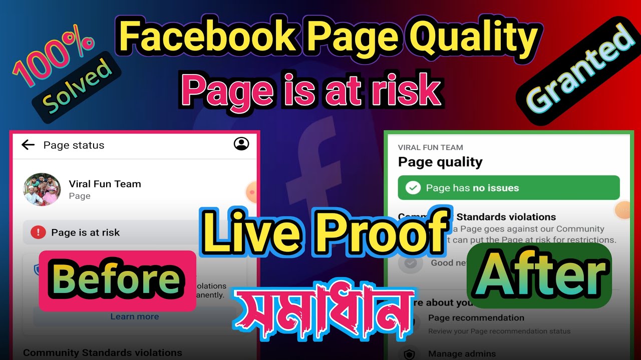 Facebook Page at Risk of Being Unpublished | Facebook Page Risk ...