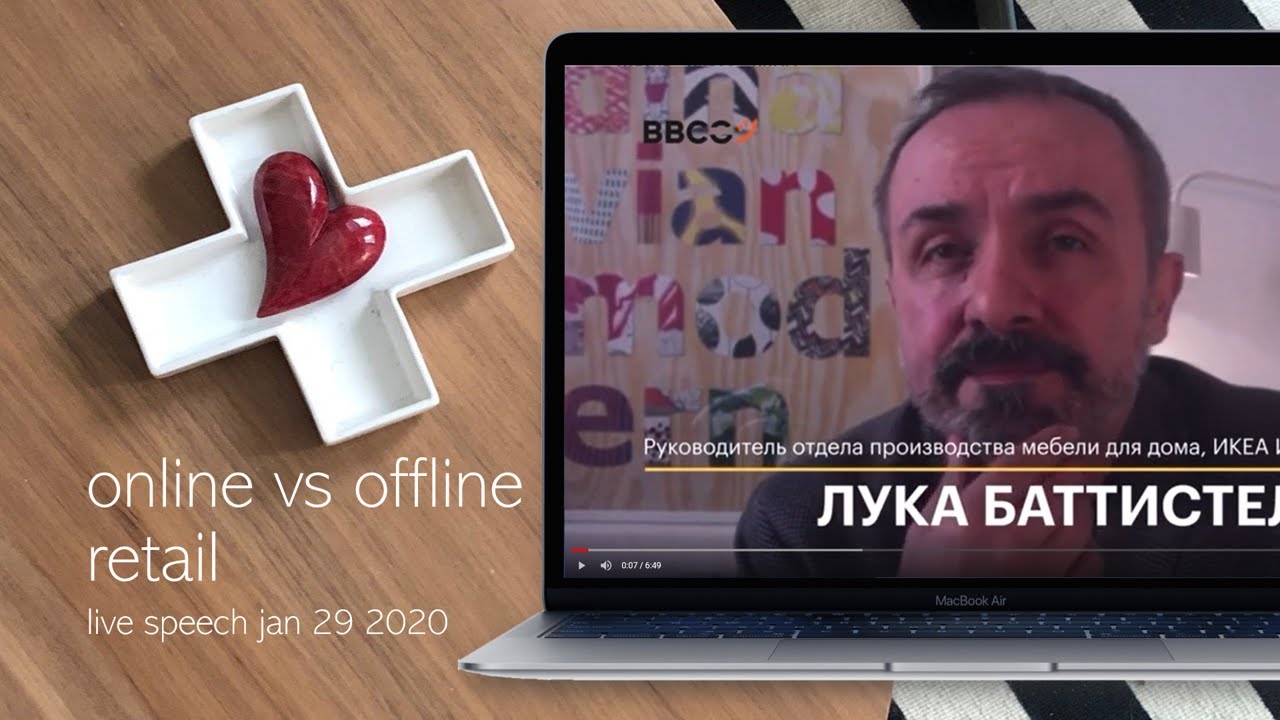 Interview for BBCG - YouTube