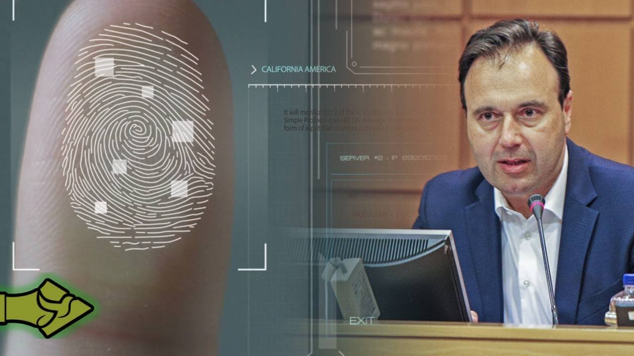ΕΡΧΕΤΑΙ Ο ΠΡΟΣΩΠΙΚΟΣ ΑΡΙΘΜΟΣ, «ΠΡΑΣΙΝΟ ΦΩΣ» ΑΠΟ ΤΗΝ ΑΡΧΗ ΠΡΟΣΤΑΣΙΑΣ ...