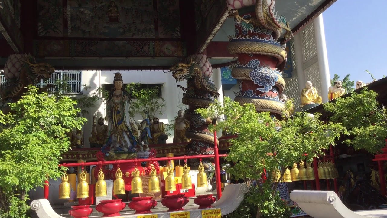 Visit the Chinese Temple at Chok chai 4. - YouTube
