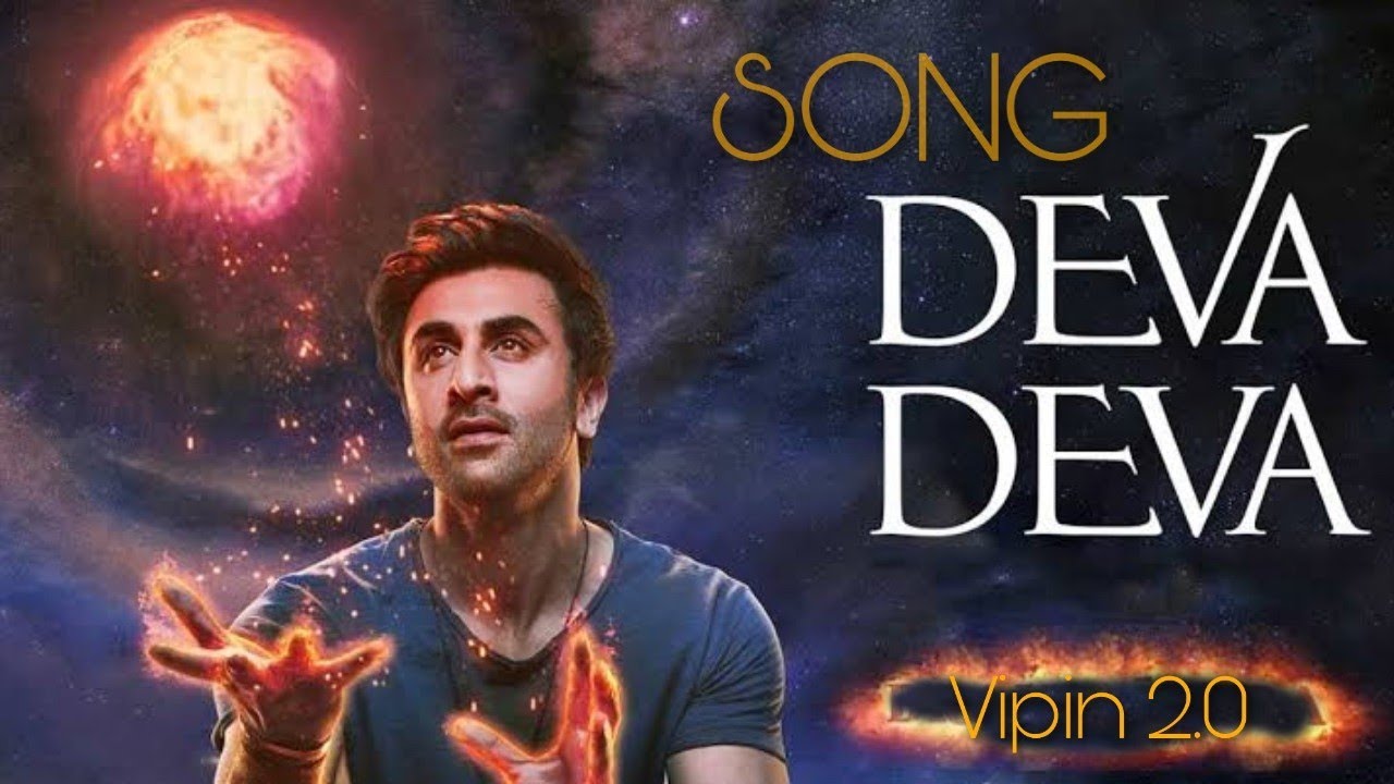 Deva Deva Song | Brahamastra Movie song | Cover Song - YouTube
