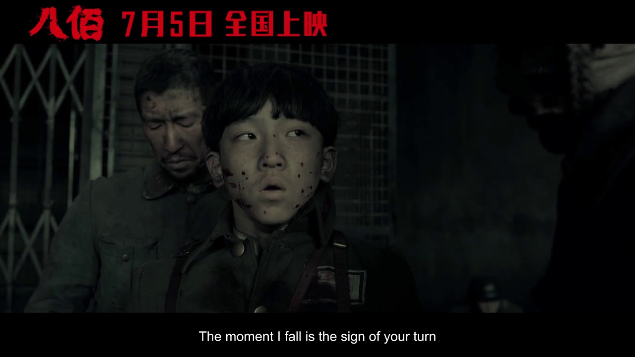 The Eight Hundred - Official Trailer - YouTube